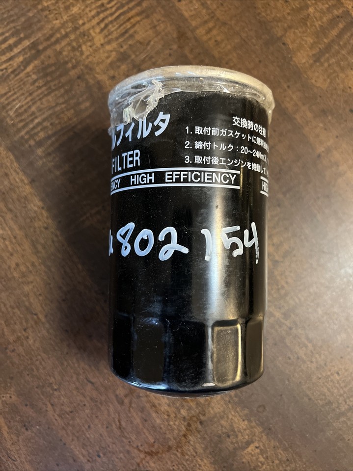 MIU802154 Fuel Filter For John Deere 75G 320E 85G 323E 244K 328E 326E ...