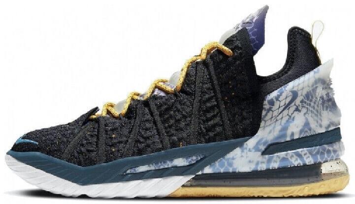 Nike LeBron 18 EP Reflections for Sale | Authenticity Guaranteed | eBay