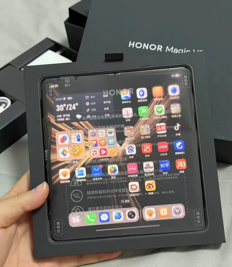 huawei Honor Magic V5 Foldable Android 15 7.95" Snapdragon 8 Elite 16 ...