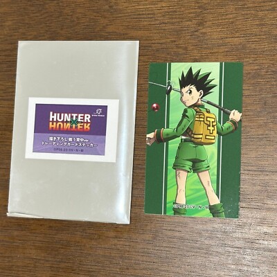 Hunter x Hunter Anime Official Merchandise Gon Freecss Card Sized ...