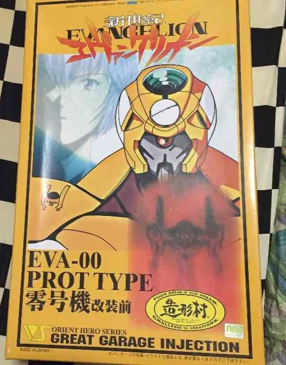 Evangelion EVA Unit 00 Proto Great Garage Injection Model Kit Zokei ...