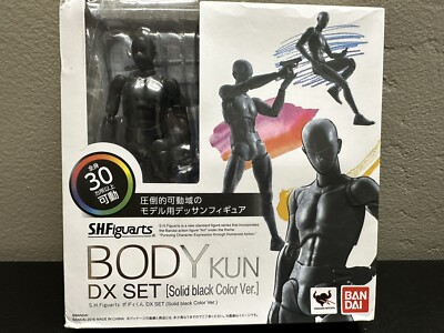 S H Figuarts Body Kun DX Set Solid Black Version Ban Dai Action Figure ...