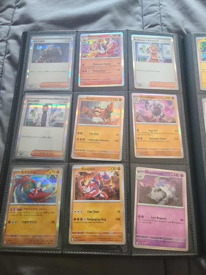Pokemon Collection Lot Rare GX/V/EX/Black Star Promo Card Binder All ...