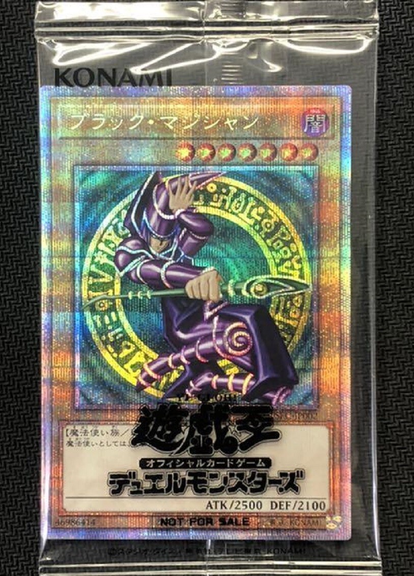 Yugioh Dark Magician PSEC-JP002 Prismatic Secret Rare Japanese NEW Yu-Gi-Oh DHL | eBay