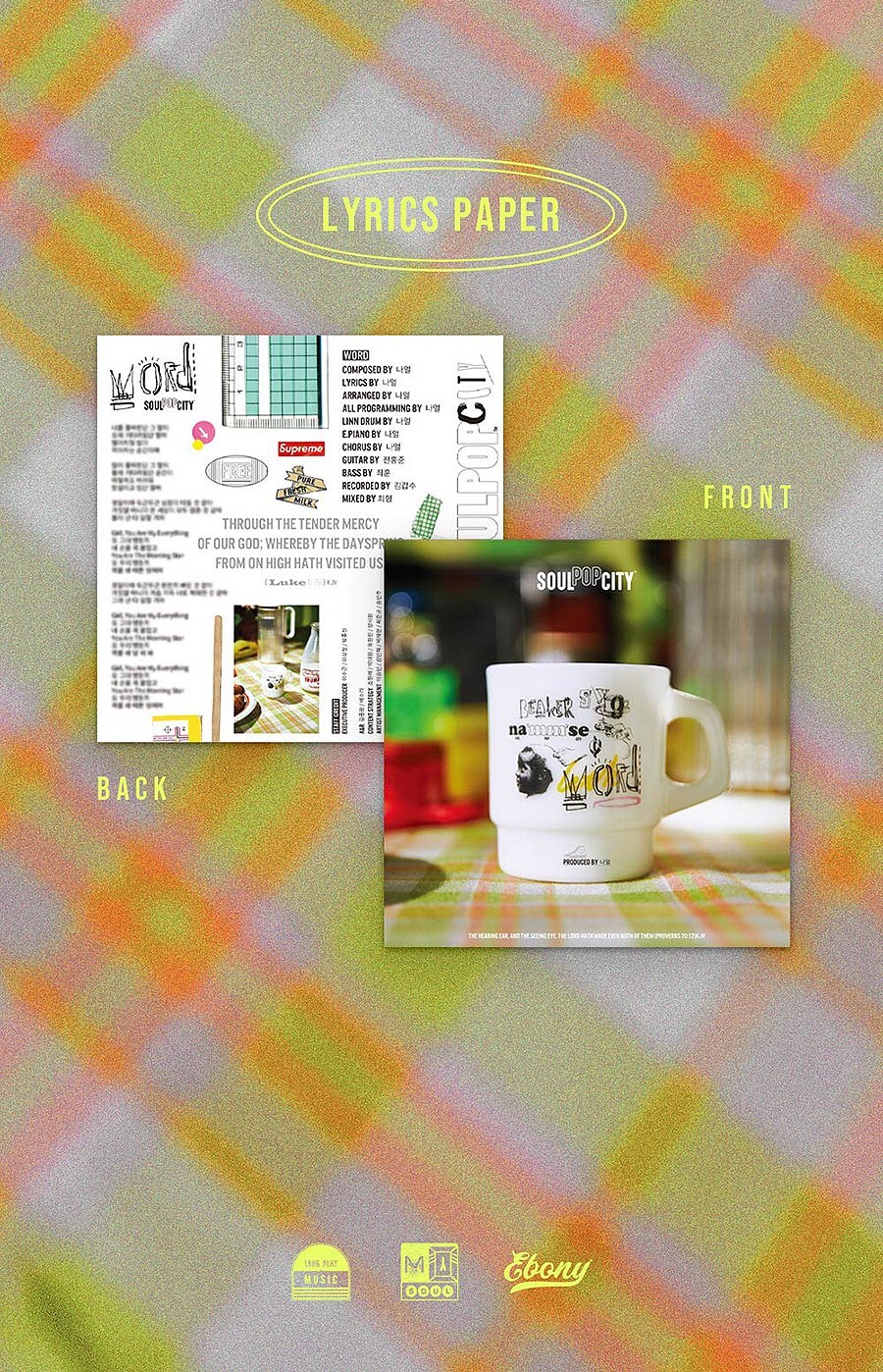 BROWN EYED SOUL NAUL [SOUL POP CITY] 2nd Single Album LIMITIED EDITION ...