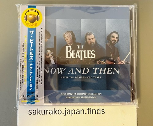 THE BEATLES / NOW AND THEN : ROCKBAND MULTITRACK COLLECTION (CD+DVD ...