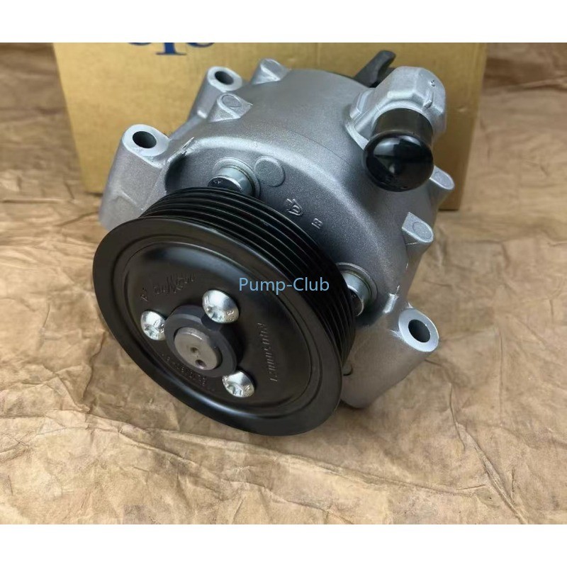 Anti Roll Control Pump For Range Rover Sport (L320) 3.6TDV8 2006-2013 ...