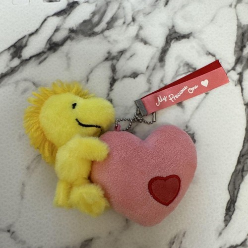 Universal Studios Japan Woodstock Keychain | eBay