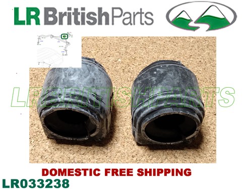 LAND ROVER REAR STABILIZER BAR BUSHING SET RANGE ROVER 13-21 DISCOVERY ...