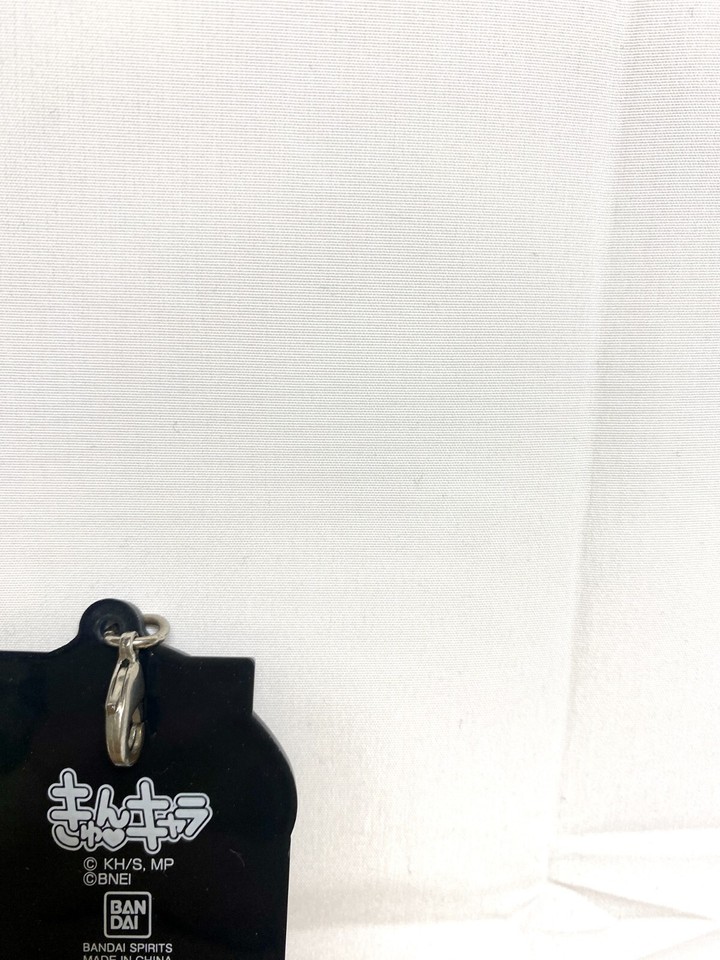 Ochako Uraraka My Hero Academia Rubber keychain Bandai Kyun-Chara ...