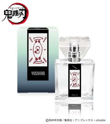 Primaniacs Demon Slayer Yushiro Fragrance Perfume 30ml | eBay