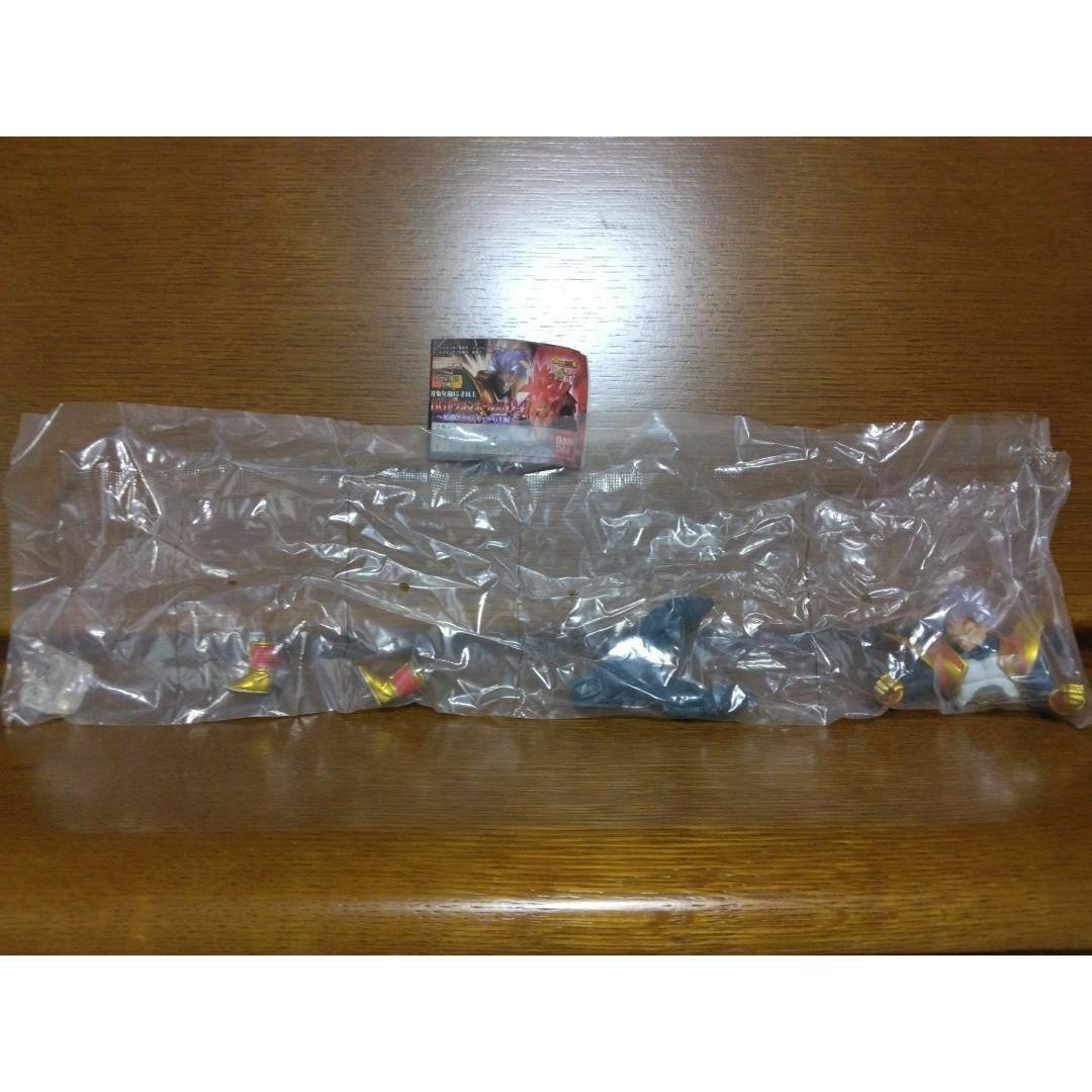 Dragon Ball GT Edition Baby Figure Gashapon | eBay