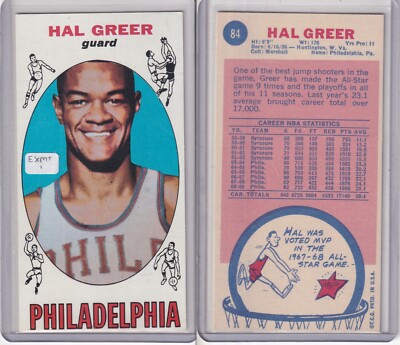 1969-70 Topps Basketball Card # 84 Hal Greer Philadelphia 76ers Guard ...