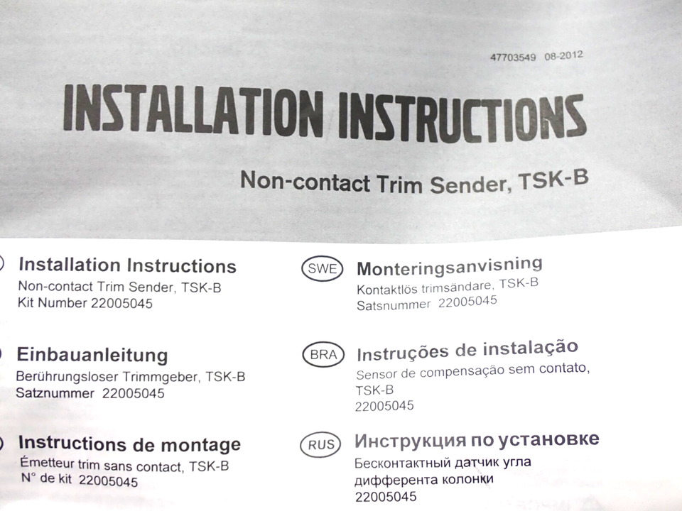 Volvo Penta 22005045 Stern Drive Trim OEM NEW | eBay
