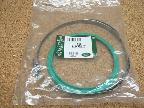 Land Rover Discovery 3 L319 Fuel Pump Tank Seal LR006778 OEM for sale ...
