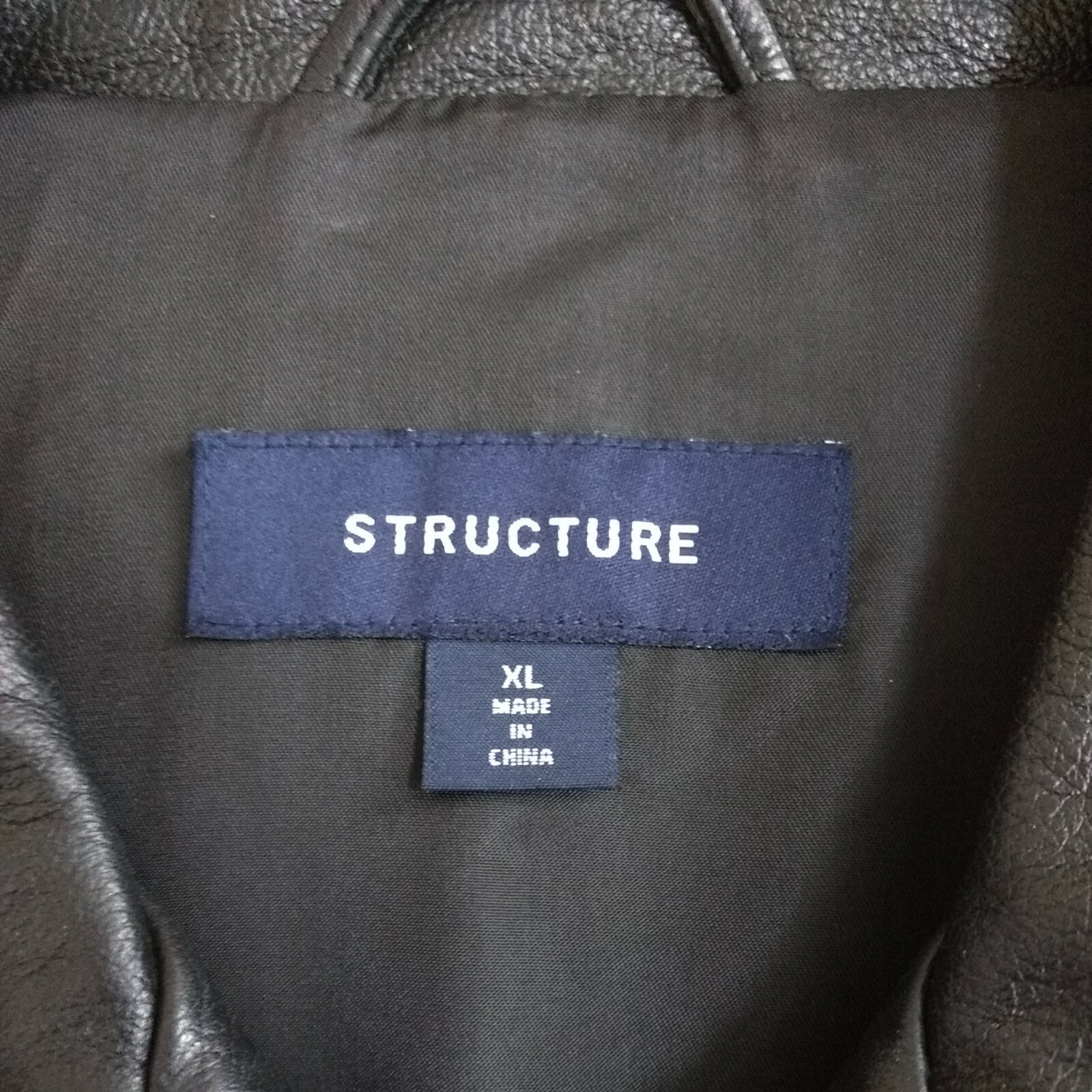 Vintage Structure Zip Black Collared Thick Pebbled Gr… - Gem