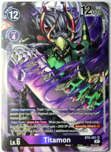 Titamon BT6-081 SR Digimon Card Game Double Diamond NEW | eBay