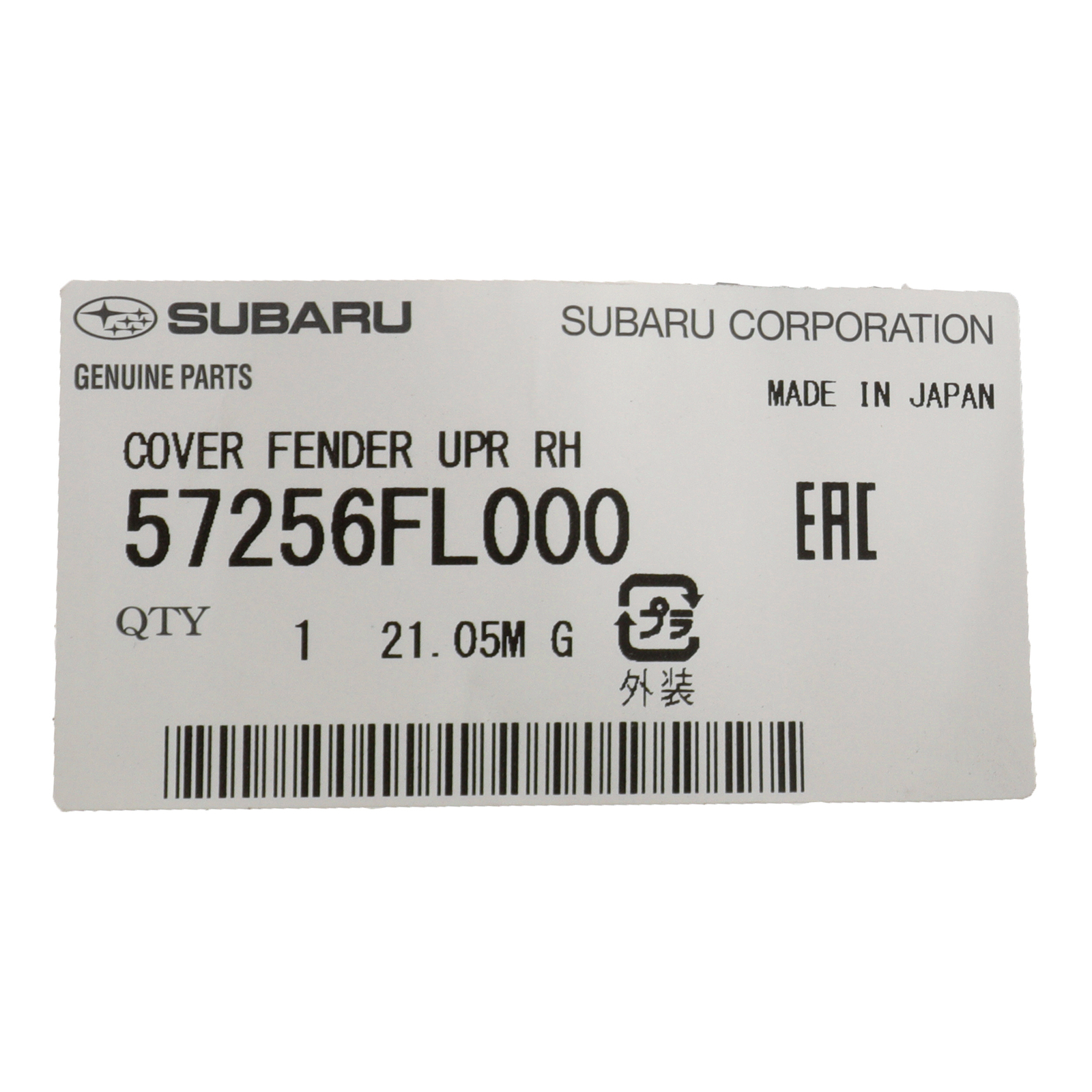 OEM NEW 17-23 Subaru Crosstrek Impreza Front Fender Ledge Cover Right ...