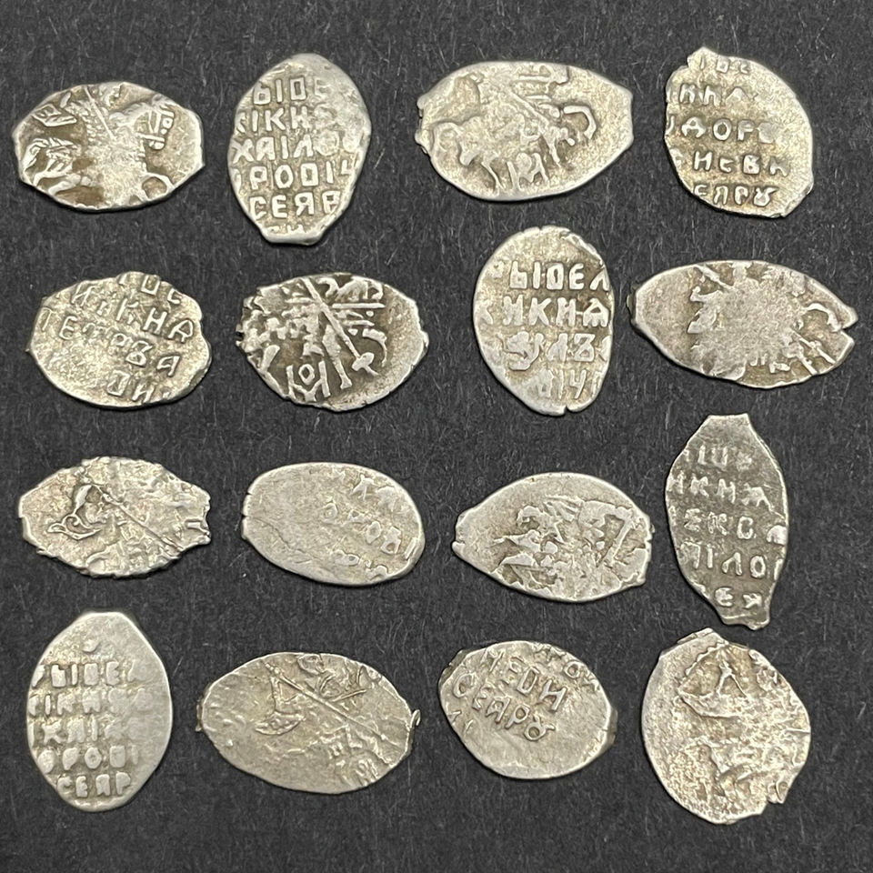 Silver Medieval Wire Coin, 1362-1718, Tsardom of Russia | eBay