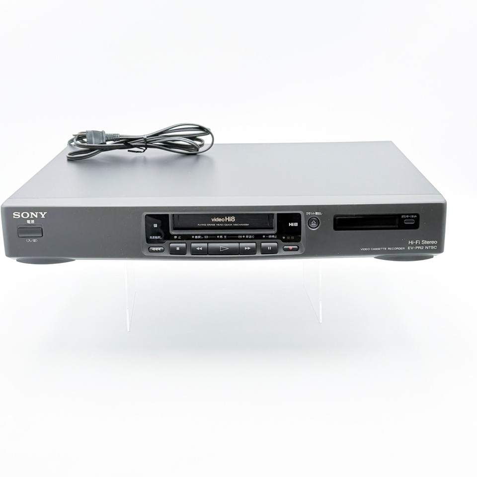 Sony Hi8 8mm EV-PR2 VCR Video cassette Deck Player from Japan Tested ...