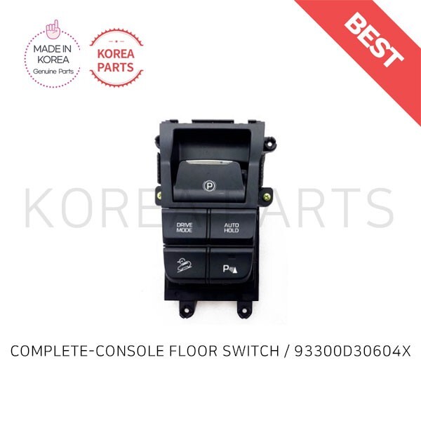 GENUINE Complete Console Floor Switch for Hyundai Kia 93300D30604X | eBay
