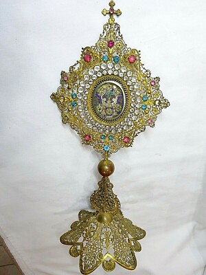 Relics - Crown Of Thorns - Vatican