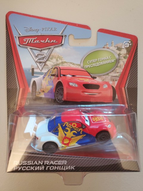 Disney Pixar Cars 2 Russian Racer Vitaly Petrov Super Chase Mattel 1 55 ...
