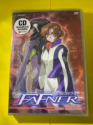 Fafner - Vol. 6: Next Evolution (DVD, 2006, Full Screen) 13023253599| eBay