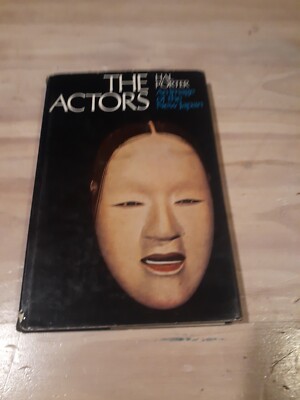 The Actors An Image Of The New Japan - Hal Porter 1968-01-01 First ...