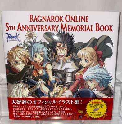 Ragnarok GUIDE BOOK ART Japanese Ragnarok Online 5th Anniversary ...