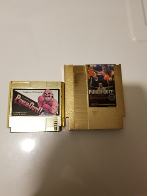 Punch-Out!! (Famicom, 1987) Gold Edition - Compatible With NES! (NTSC ...