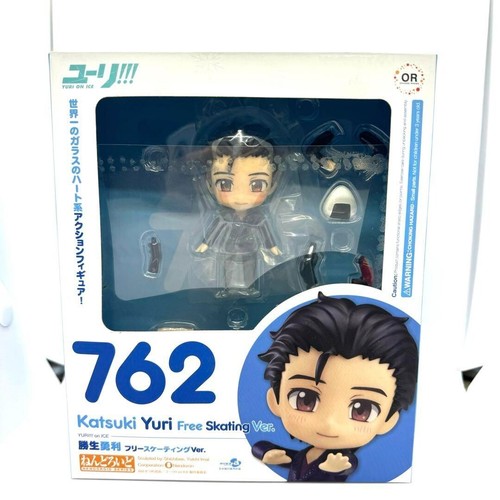 Nendoroid Yuri on Ice Katsuki Yuri Figur #762 Good Smile Company Japan ...