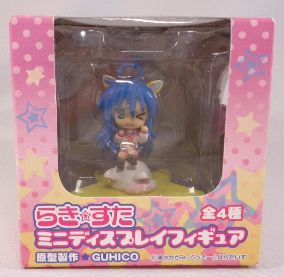 Lucky Star Cat