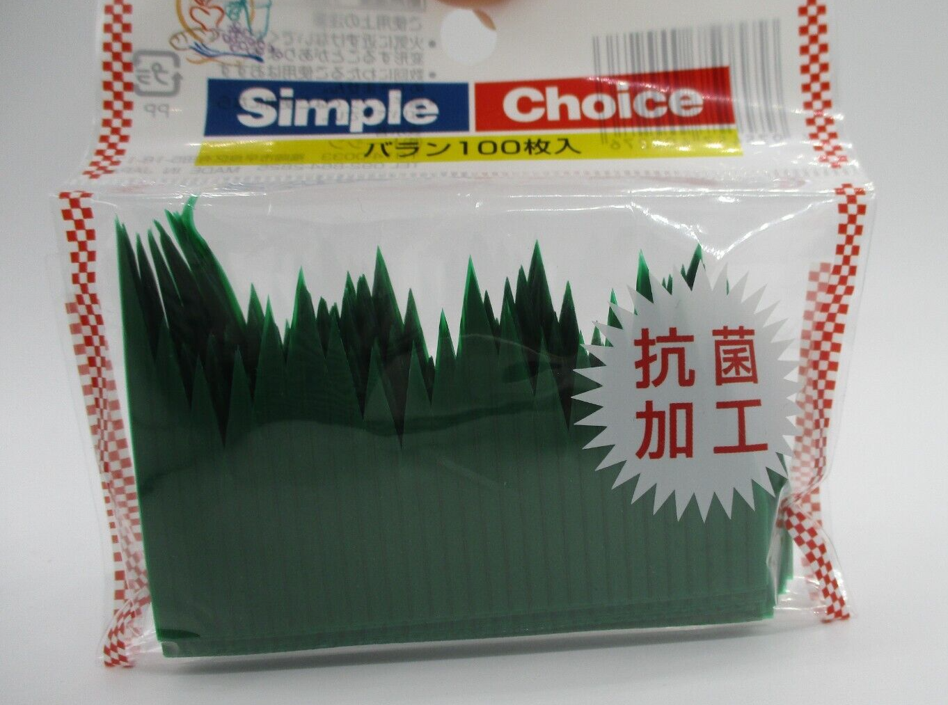 Baran 100pcs 90×50mm for Lunch Box Bento Made in JAPAN | eBay