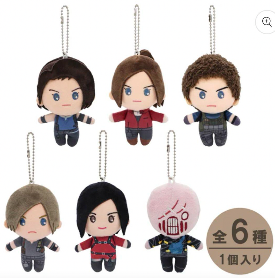 Universal Studios Japan Resident Evil Collectible Plush Keychain ...