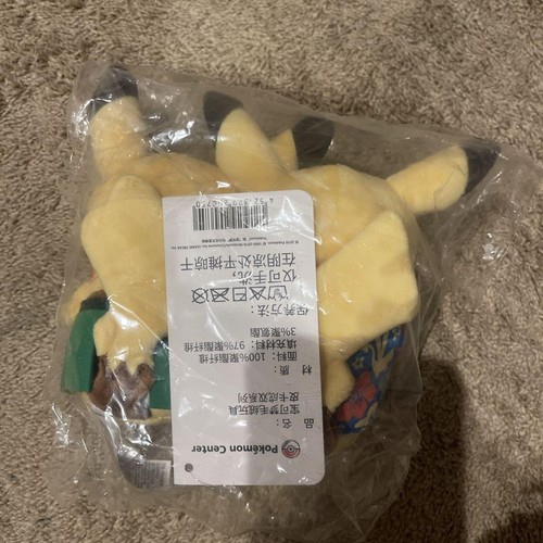 Pikachu Plush Hawaii Wcs Pokémon | eBay