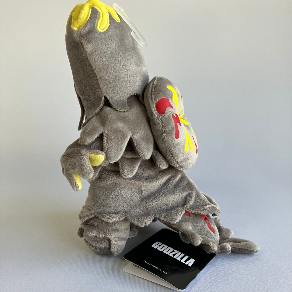 Nakajima Godzilla Hedorah Plush Height 220mm 8.66inch Toho Stuffed ...