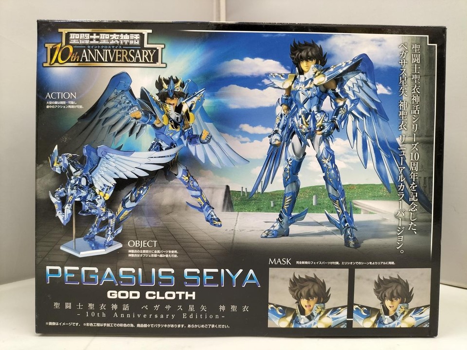 Saint Seiya Saint Cloth Myth Pegasus Seiya Divine Cloth 10Th Annive ...