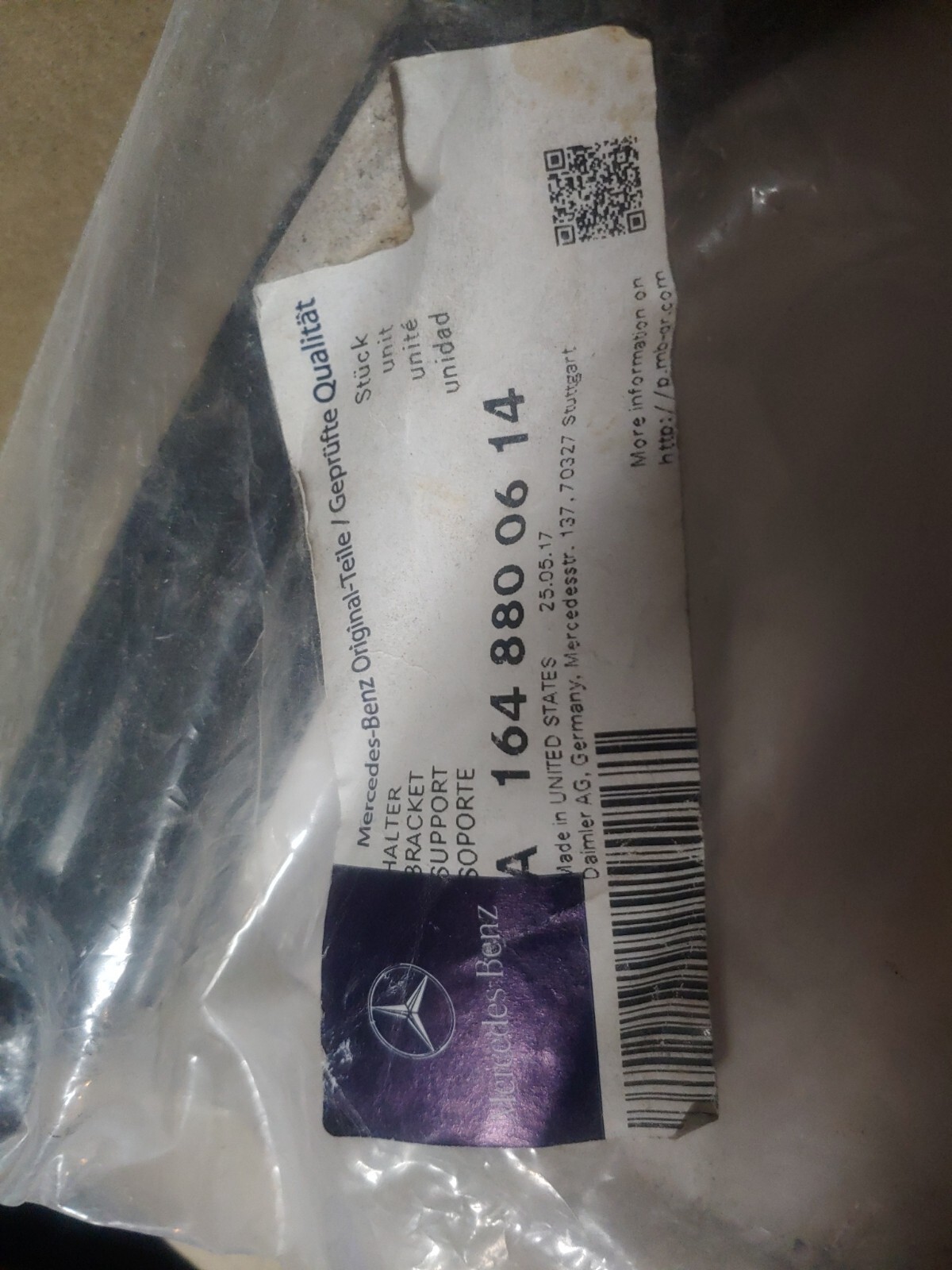 Mercedes-Benz GL X164 Front Bumper Right Bracket A1648800614 OEM for ...