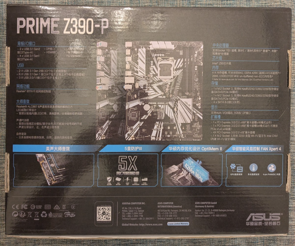 ASUS Prime Z390-P LGA 1151 Intel Z390 SATA 6Gb/s USB 3.1 ATX Intel ...