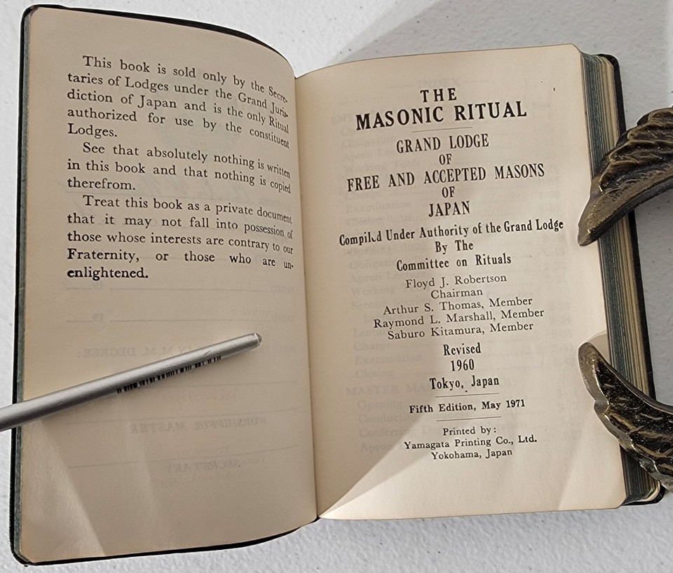 The Masonic Ritual/ Grand Lodge of Free and Accepted Masons of Japan ...