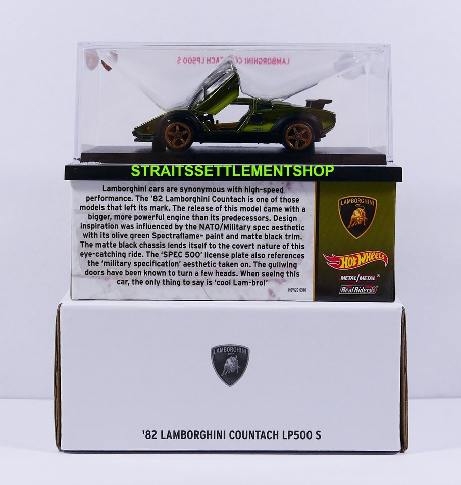 HOT WHEELS 2022 RLC '82 LAMBORGHINI COUNTACH LP500 S GREEN NEW A | eBay