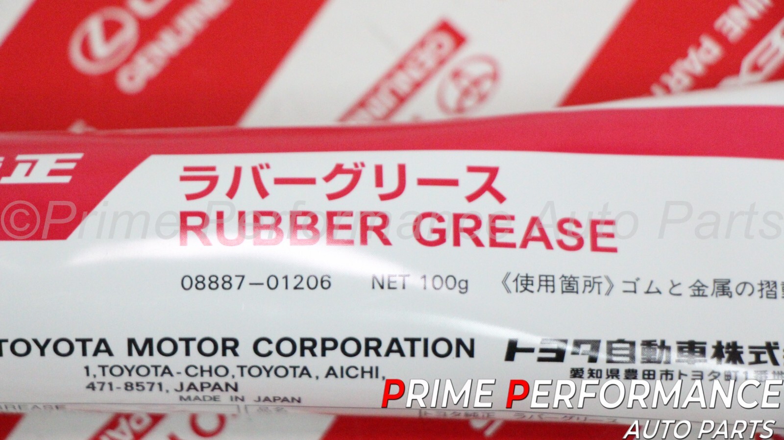 Toyota Scion Lexus Rubber Grease 100G Genuine 08887-01206 | eBay