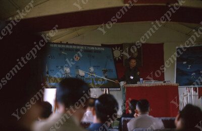 sl56 Original Slide 1960's Korea ? Military Class Nike Hercules ...