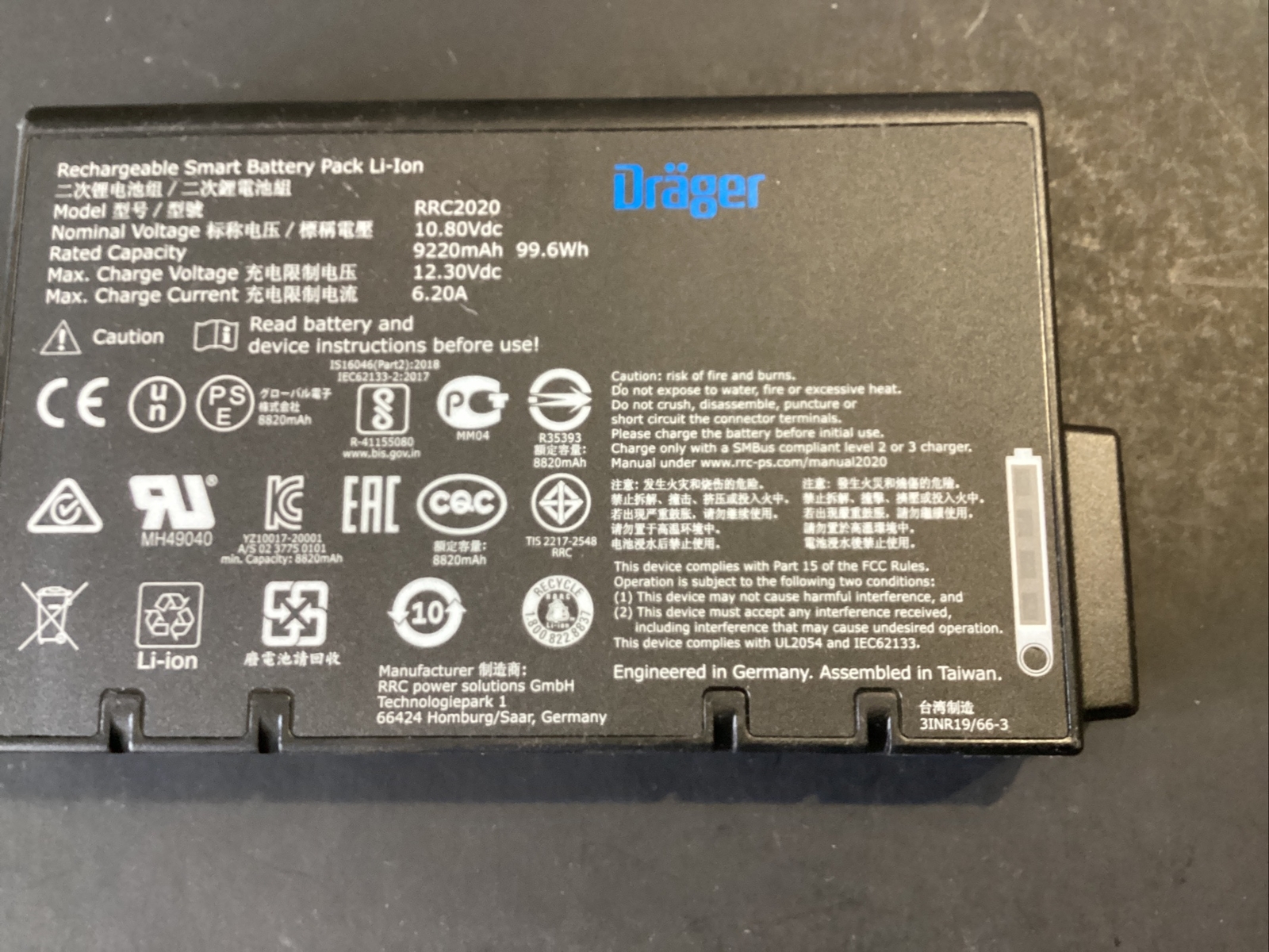 USED Drager RRC2020 Industrial Controller Battery 110102-10, 10.80V ...