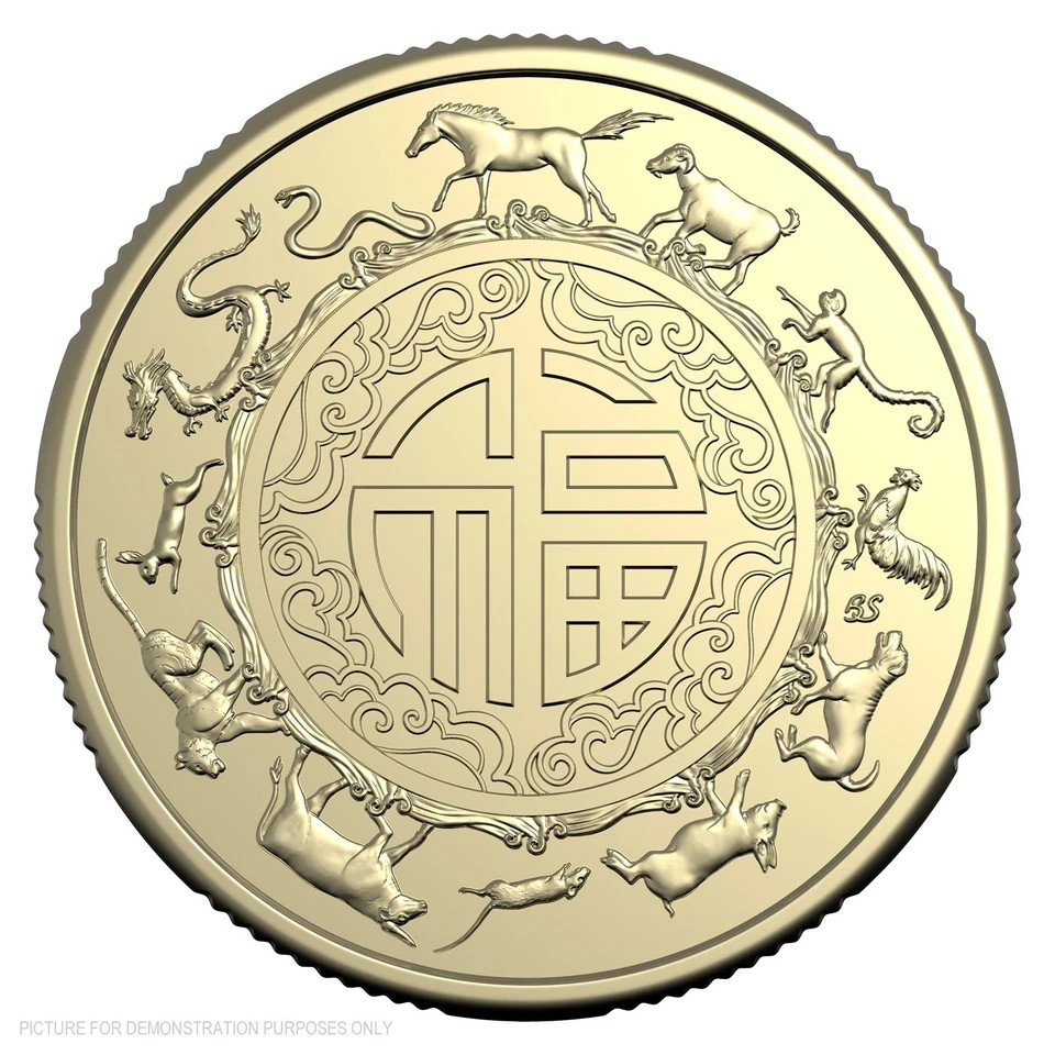 2026 RAM $1 Uncirculated Two-Coin Set Lunar Series Year Of The Horse ...