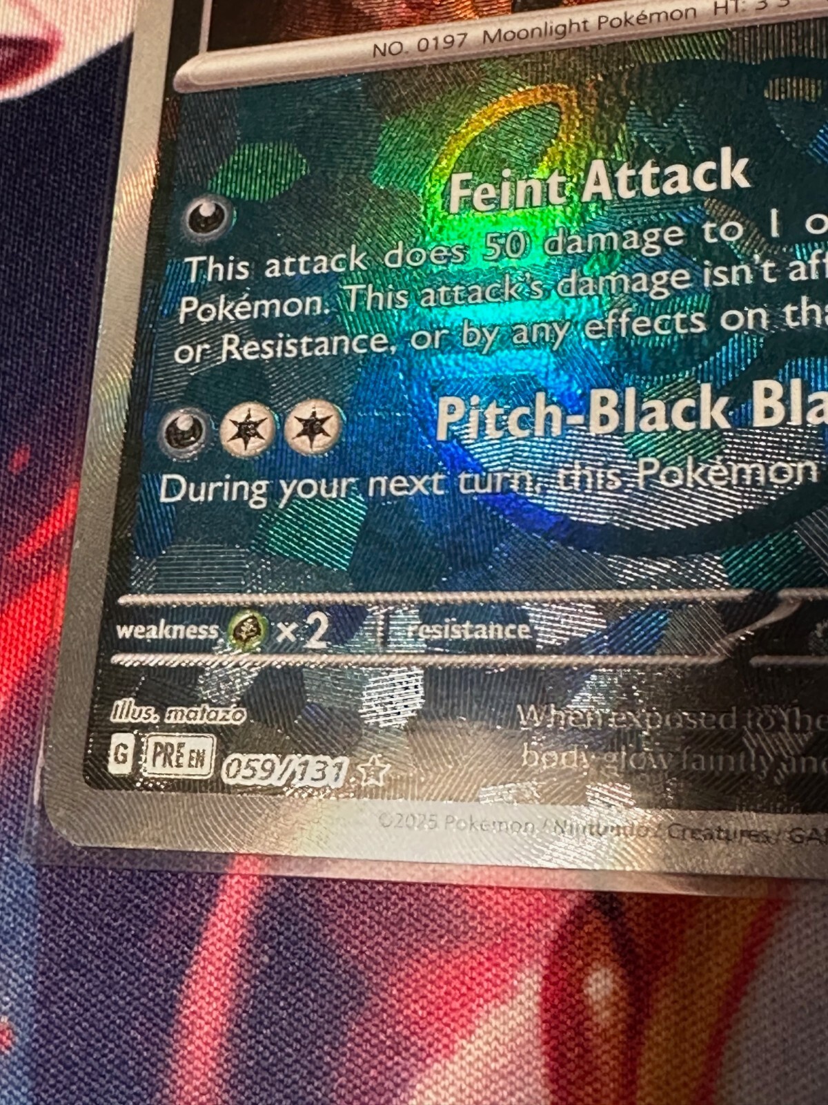 Umbreon (Master Ball Pattern) 059/131 SV: Prismatic Evolutions Holo | eBay