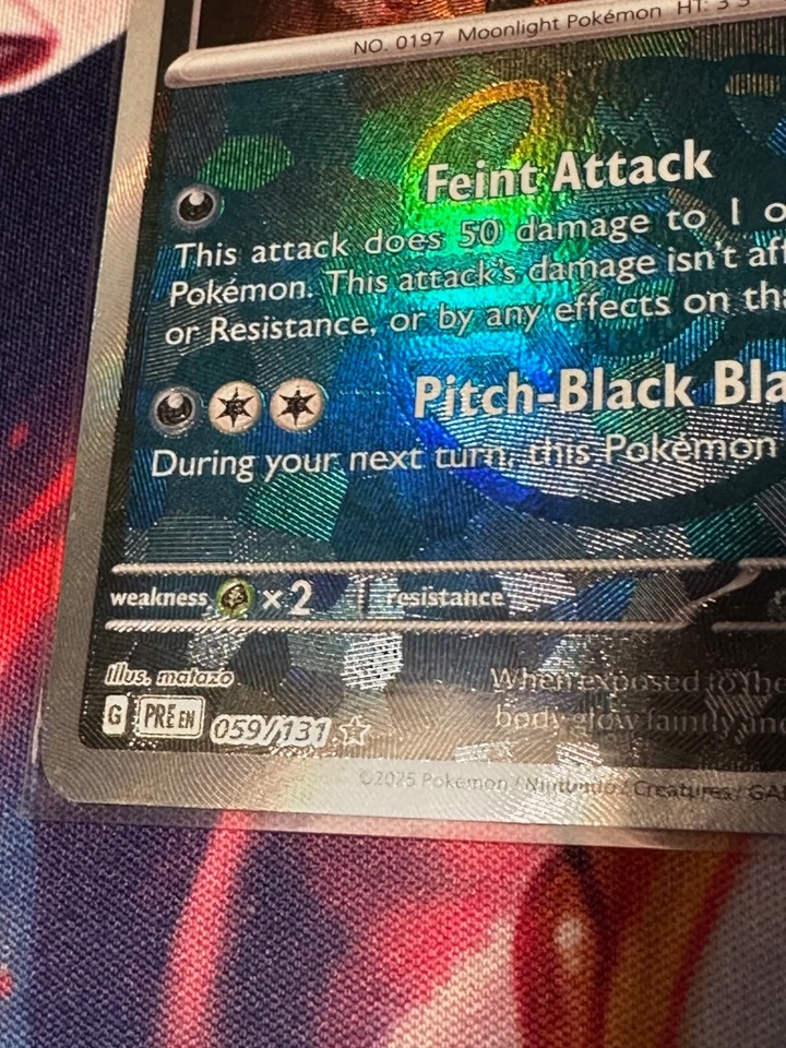 Umbreon (Master Ball Pattern) 059/131 SV: Prismatic Evolutions Holo | eBay