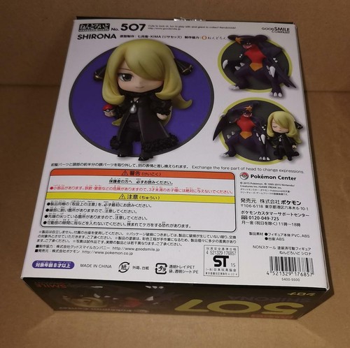 Nendoroid Cynthia Shirona Figure #507 Pokemon Center Limited Good Smile ...