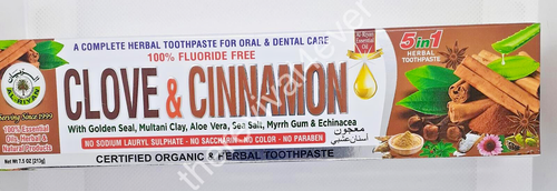 CLOVE & CINNAMON ORGANIC TOOTHPASTE - AL RIYAN 100% Natural Fluoride ...